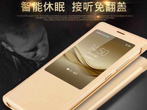 手机皮套翻盖自动亮屏到底什么原理？又学到了|手机|皮套|原理_新浪新闻