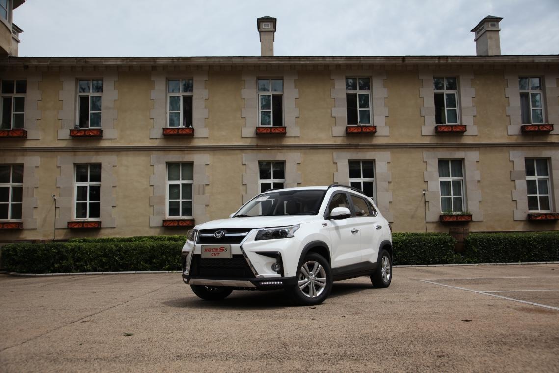 降低上手与入手难度 试驾北汽幻速S5 CVT-新浪汽车