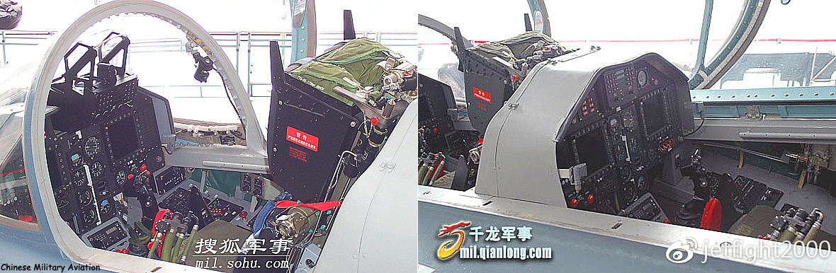 浅析猎鹰JL-10的座舱布局