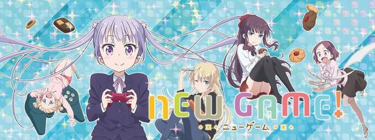 漫域说丨从《NEW GAME!!》开始说“动画工房！”