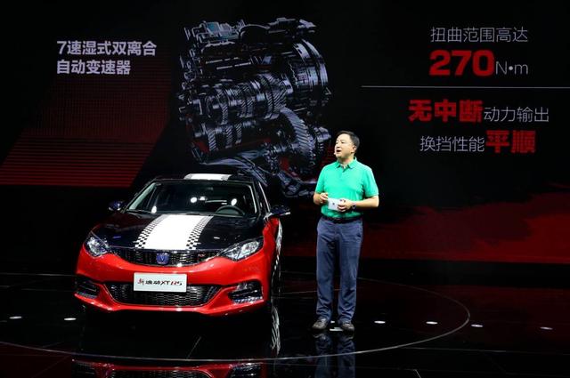 10万元，新逸动XT RS给你选轿车的理由-新浪汽车