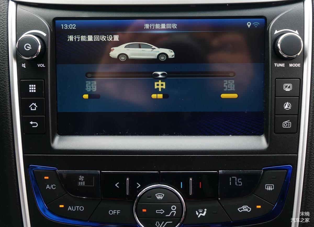 深度解析吉利帝豪EV300电动汽车的技术亮点-新浪汽车