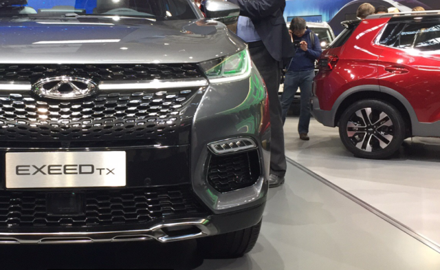 EXEED TX概念车发布，奇瑞设计语言进入3.0时代-新浪汽车