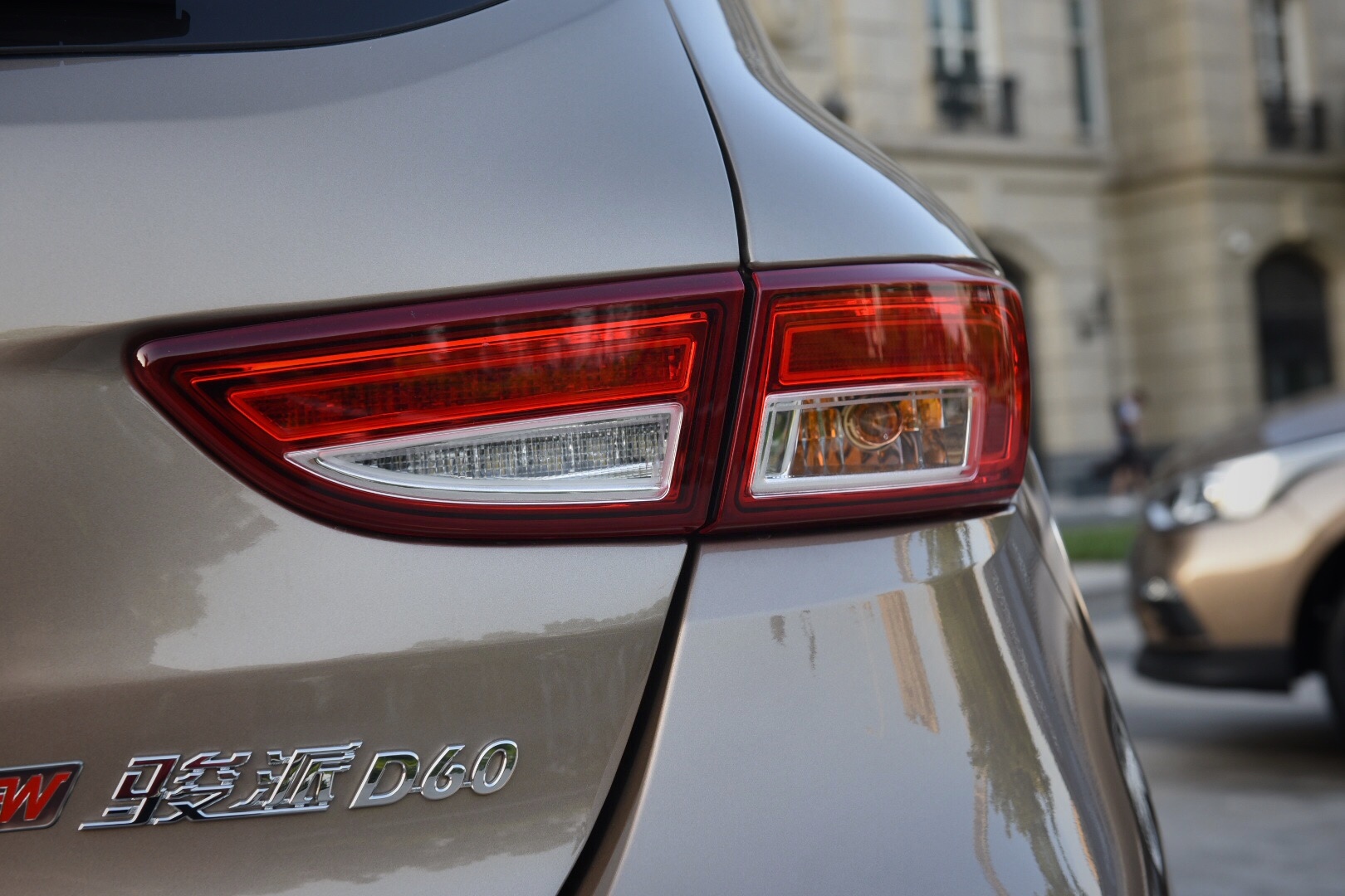 售5.89万/8.69万 骏派D60新增2款车型-新浪汽车