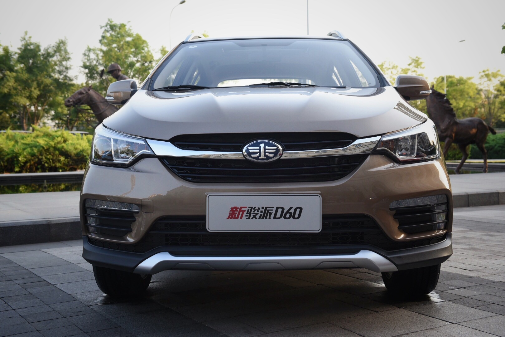 售5.89万/8.69万 骏派D60新增2款车型-新浪汽车