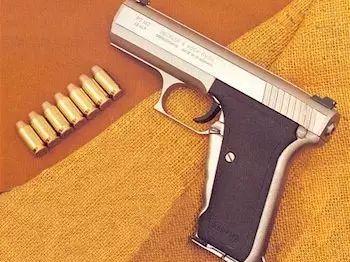 关于德国HKP7型手枪，你可能不知道的事|手枪|德国|PSP_新浪新闻