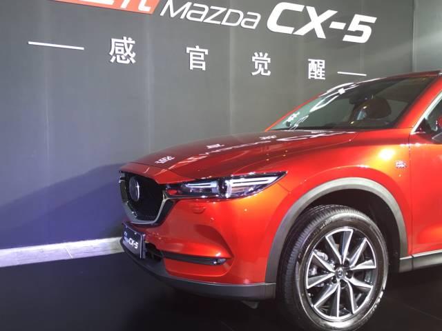 一不小心就夸了这么多！马自达第二代CX-5上市