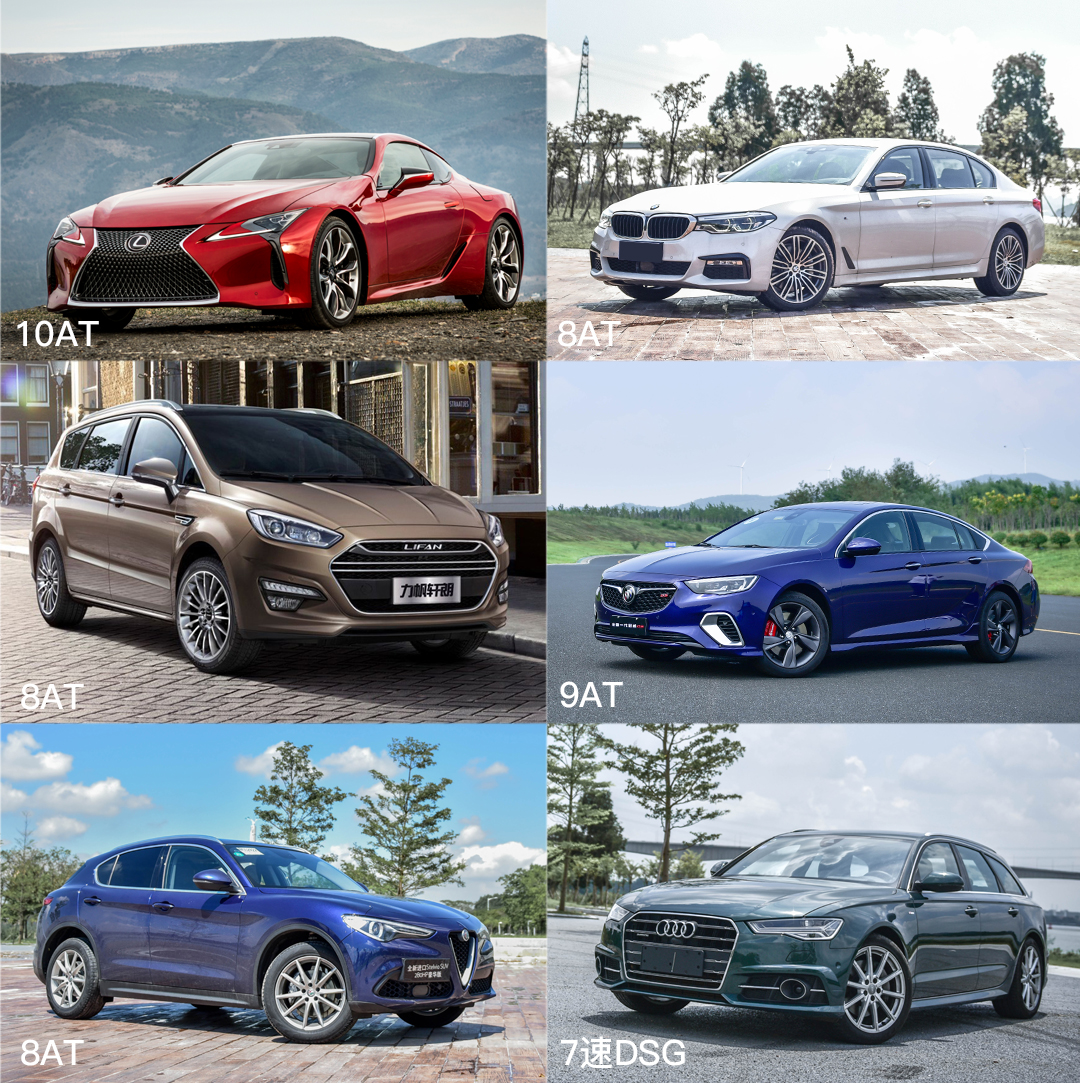 8AT、9AT、10AT？我来告诉你什么变速箱才是最好的！-新浪汽车
