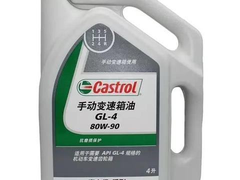 汽车的变速箱油该如何选择？用错了后果很严重！-新浪汽车