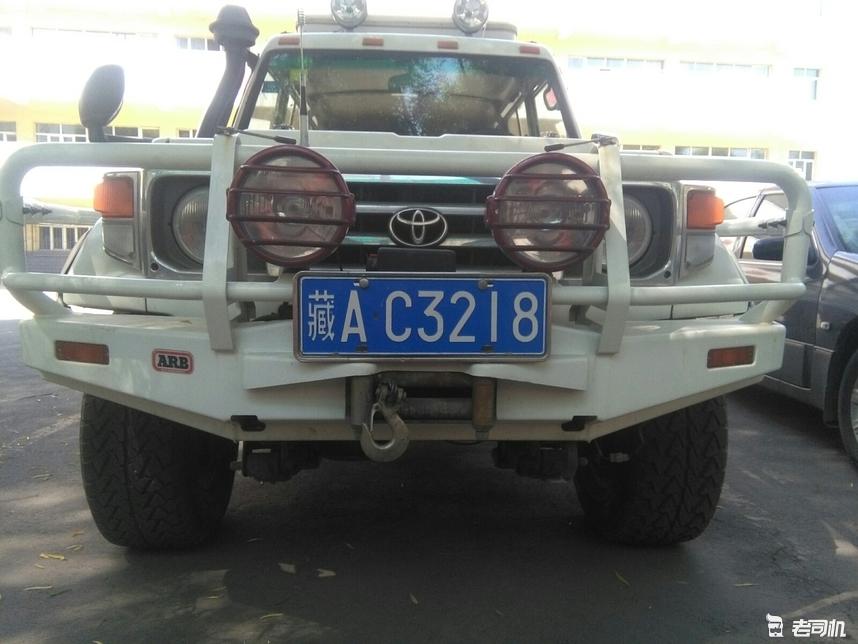 20多万公里的黄标陆巡LC75 凭啥敢要8万？-新浪汽车