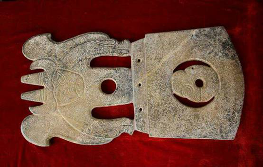 荐.藏 稀世珍品红山文化玉猪龙太阳神