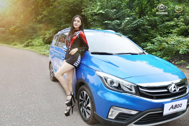 为什么有胆有色更容易撩妹？看完AT版的欧尚A800的表现就知道了-新浪汽车