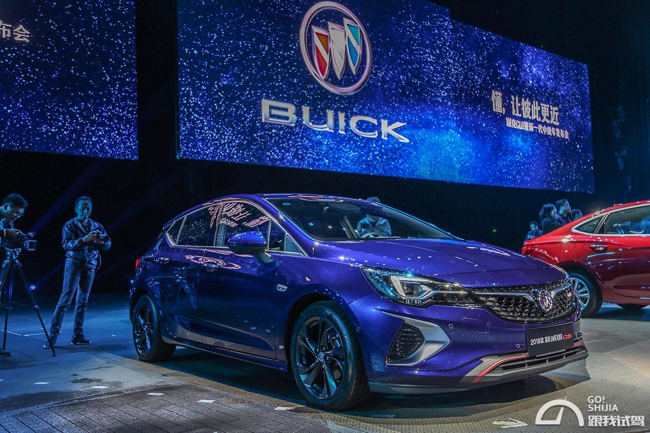 别克五款新车上市 GL6售价14.49-16.69万元-新浪汽车