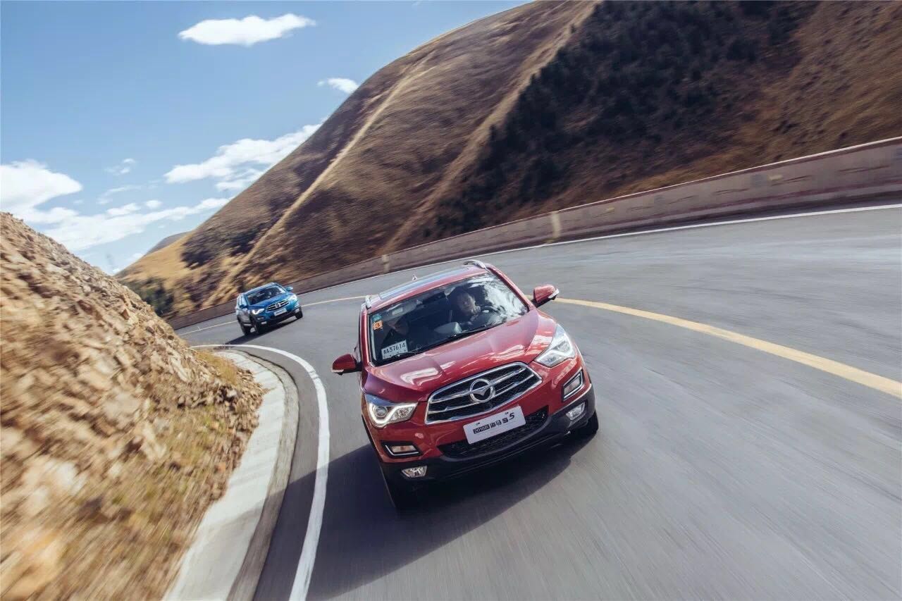 年轻就是要敢闯，2018款海马S5售7.98 万元起-新浪汽车