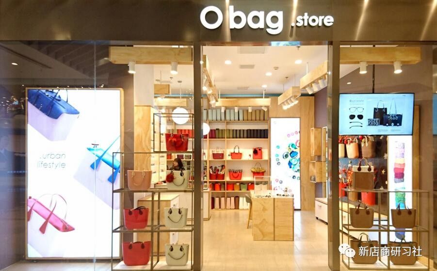 包包界的潘多拉，可以让消费者DIY的O bag|品牌|消费者|包包_新浪新闻