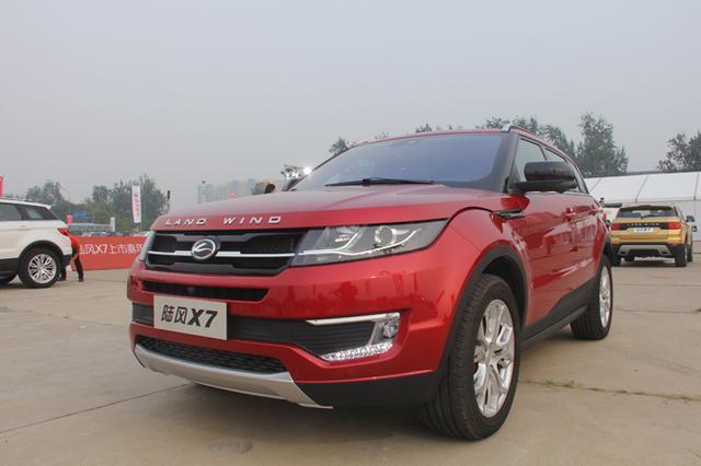 还买众泰SR9？这车比揽胜极光还漂亮，配全时四驱，卖12放弃H6-新浪汽车