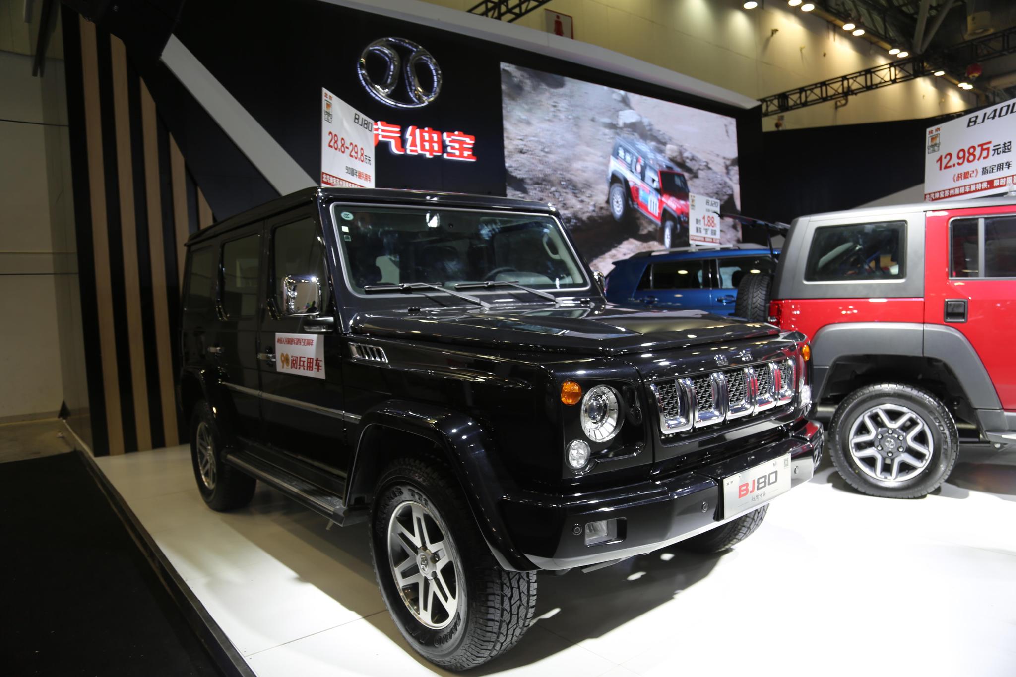 北京BJ80，30万级别国产硬派越野车，车展实拍！