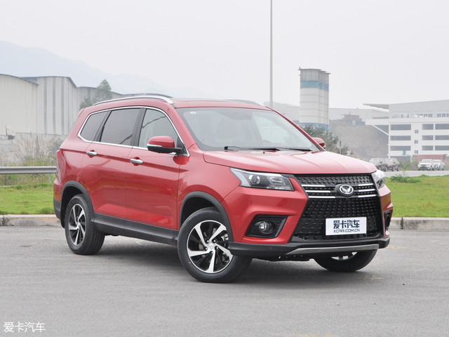 北汽幻速公布广州车展阵容 S7即将上市-新浪汽车