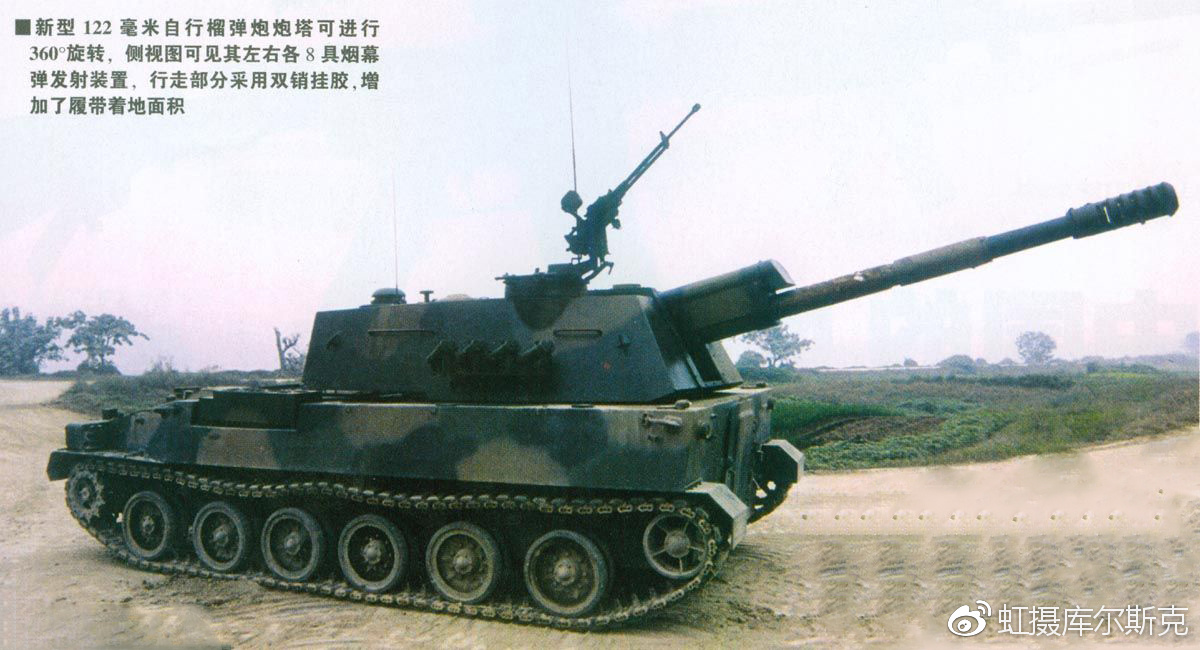 中国又一火炮利器出口非洲，轻松抢掉了俄罗斯同型炮的生意！