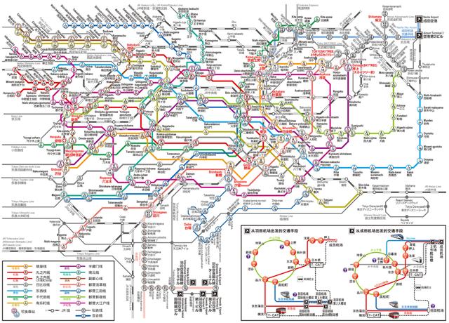日本攻略：坐车神器“乘换案内”，电车地铁巴士飞机统统搞定