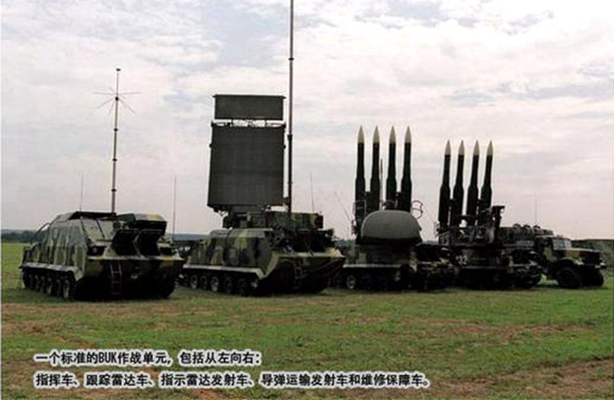 击落马航客机的山毛榉飞弹：苏联萨姆-11防空导弹|萨姆|雷达|防空导弹_新浪新闻