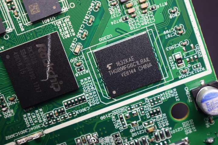 从泰捷WEBOX 30和30V用户的角度谈谈这款WE30s(附拆解）