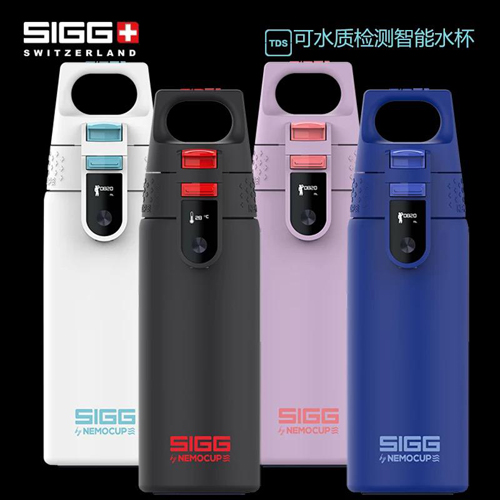 SIGG智能水杯，给你的运动生活加点料
