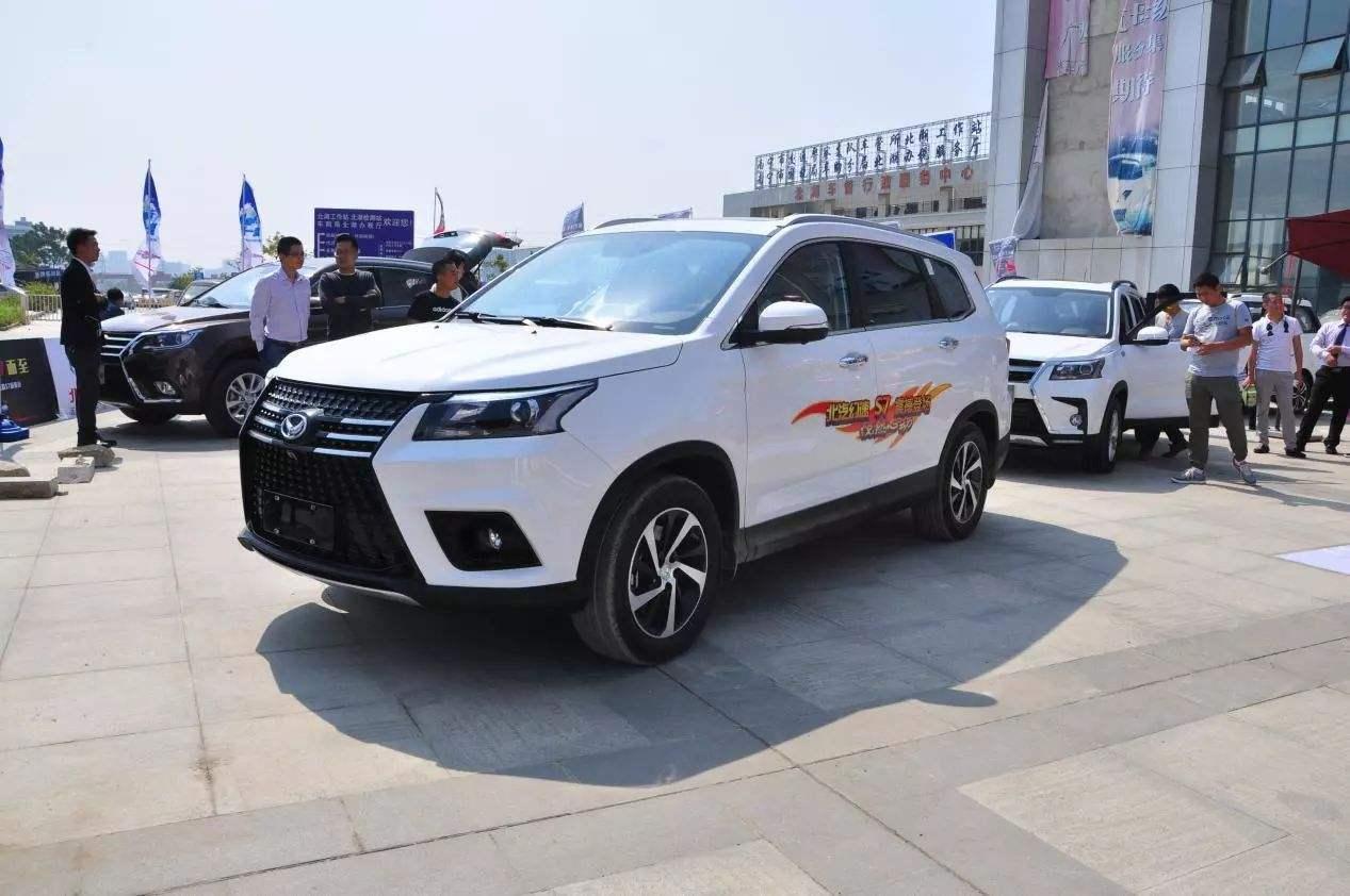 这7座SUV7.88万起配1.5T+8AT,还提供20万公里质保，比风光580值