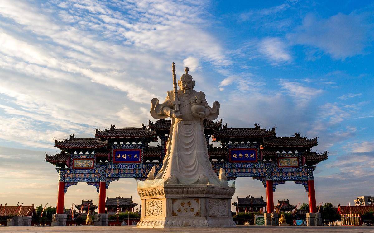 天下第一福地——楼观台。