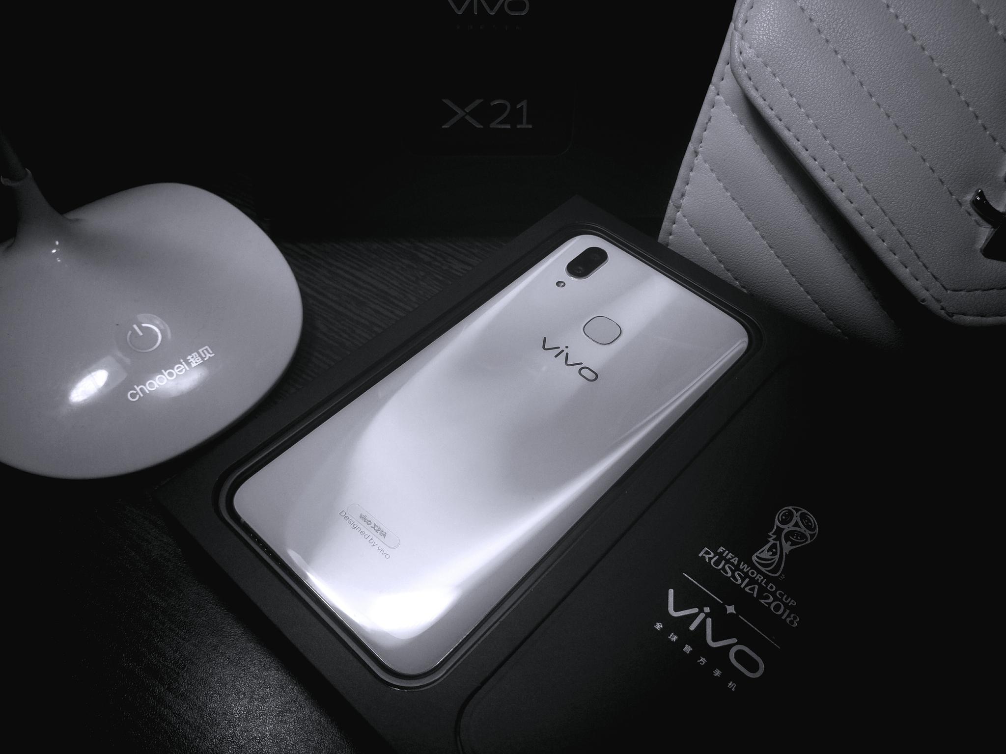 vivo X21A开箱，忍不住用Xpay5先拍了几张图赏～__财经头条