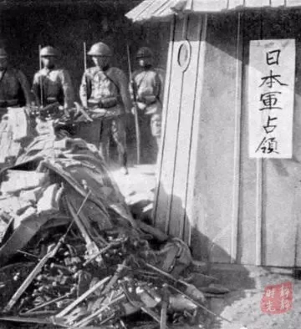 九一八事变，牢记历史，勿忘国耻