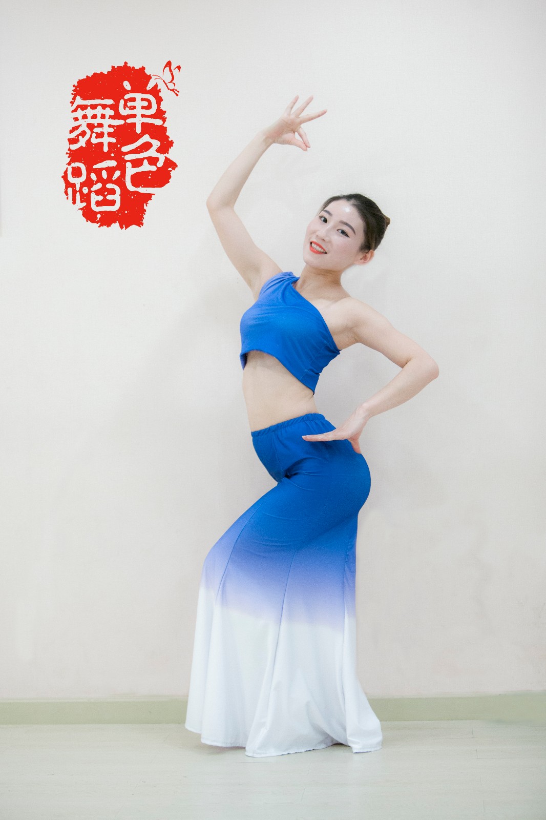 中国舞《彩云之南》