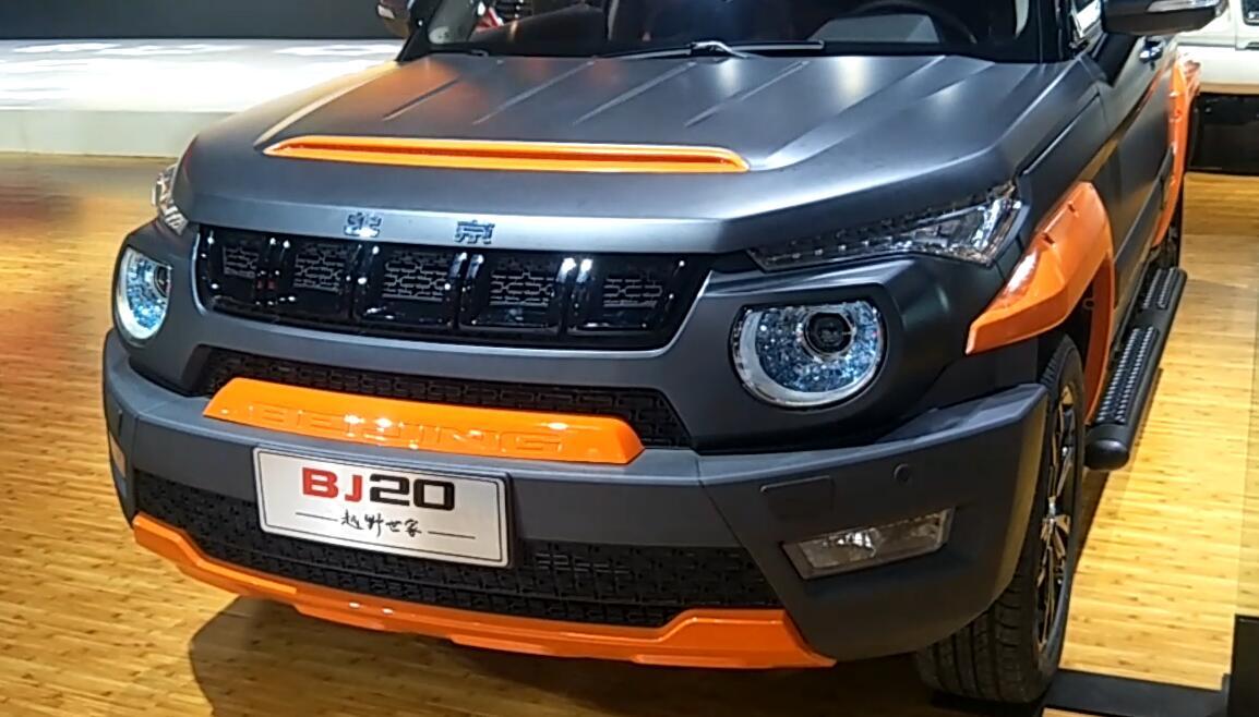 全新北京BJ20发布, 搭载1.5T发动机, 配全景天窗, 起售价为9.68万元-新浪汽车