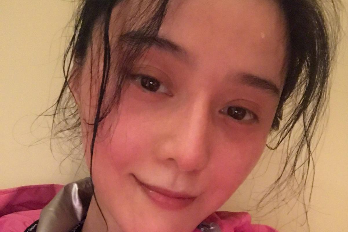 范冰冰元宵节晒素颜，只运动不化妆果然“憔悴”|范冰冰|化妆|元宵节_新浪新闻