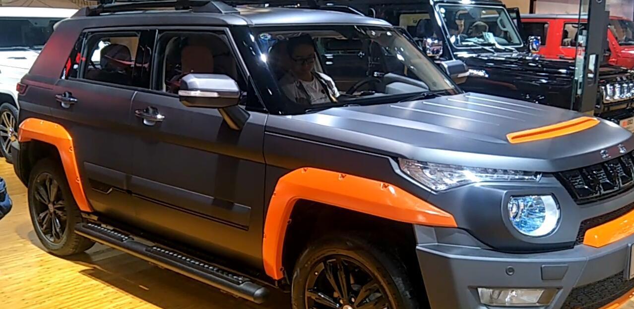 全新北京BJ20发布, 搭载1.5T发动机, 配全景天窗, 起售价为9.68万元-新浪汽车