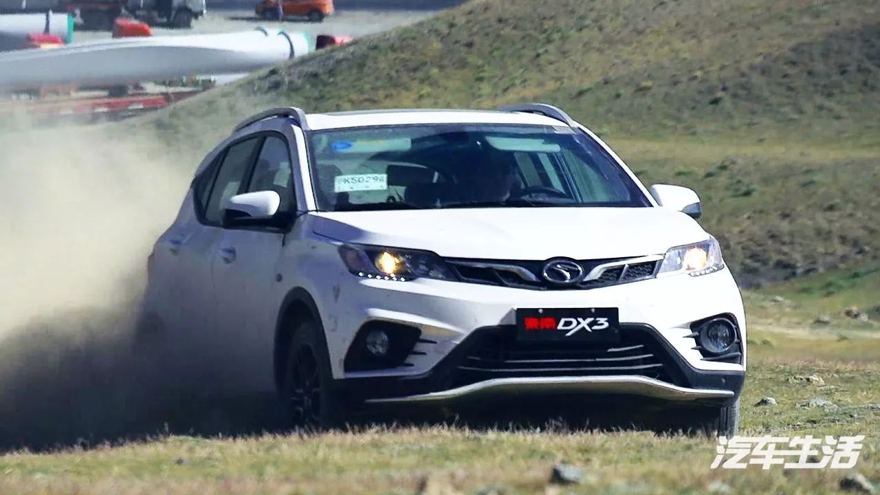 徘徊在个性与实惠之间，东南DX3和宝骏510该如何选择？-新浪汽车