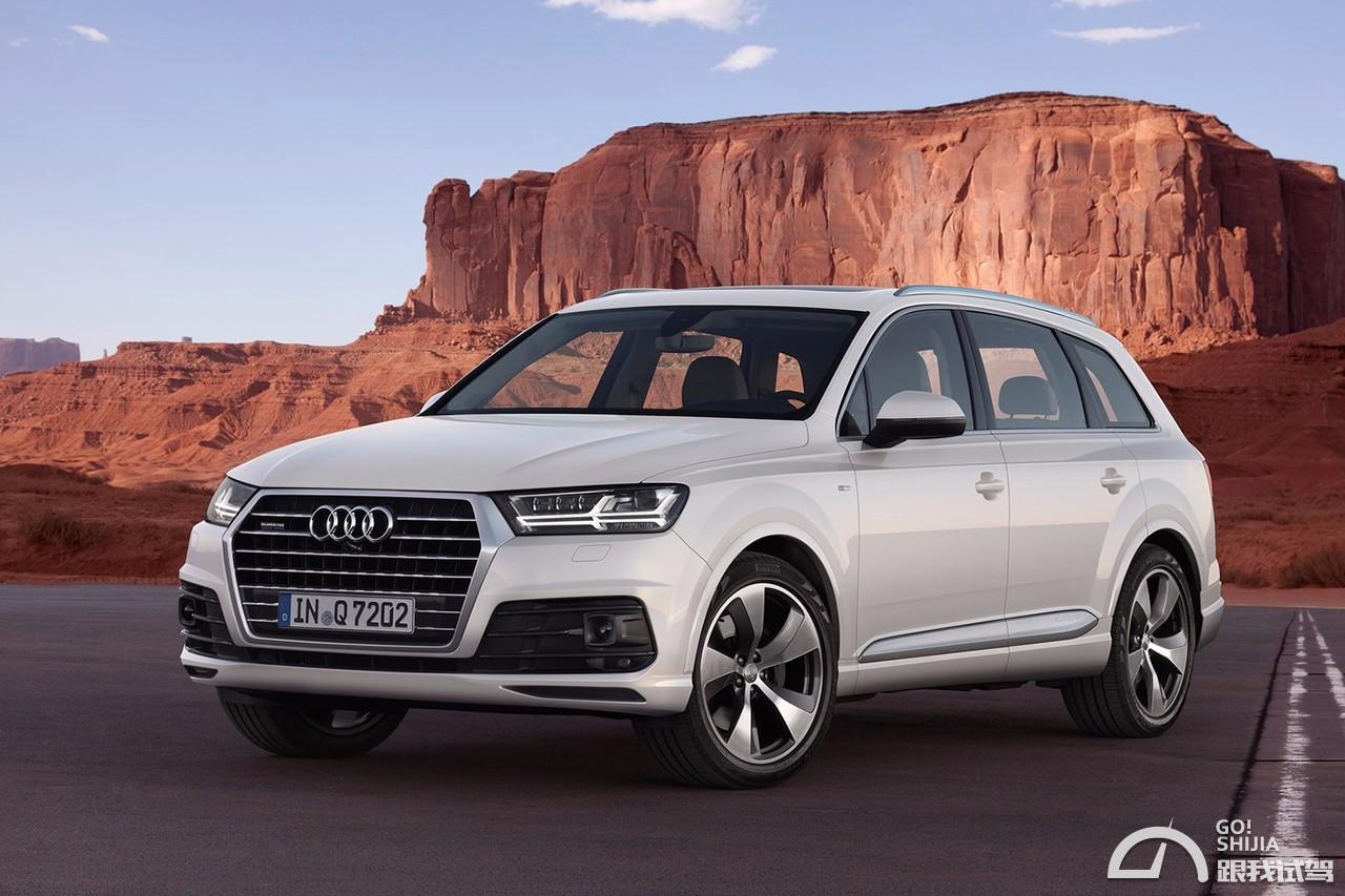 我们不一样？ MLB Evo平台下的那些SUV-新浪汽车