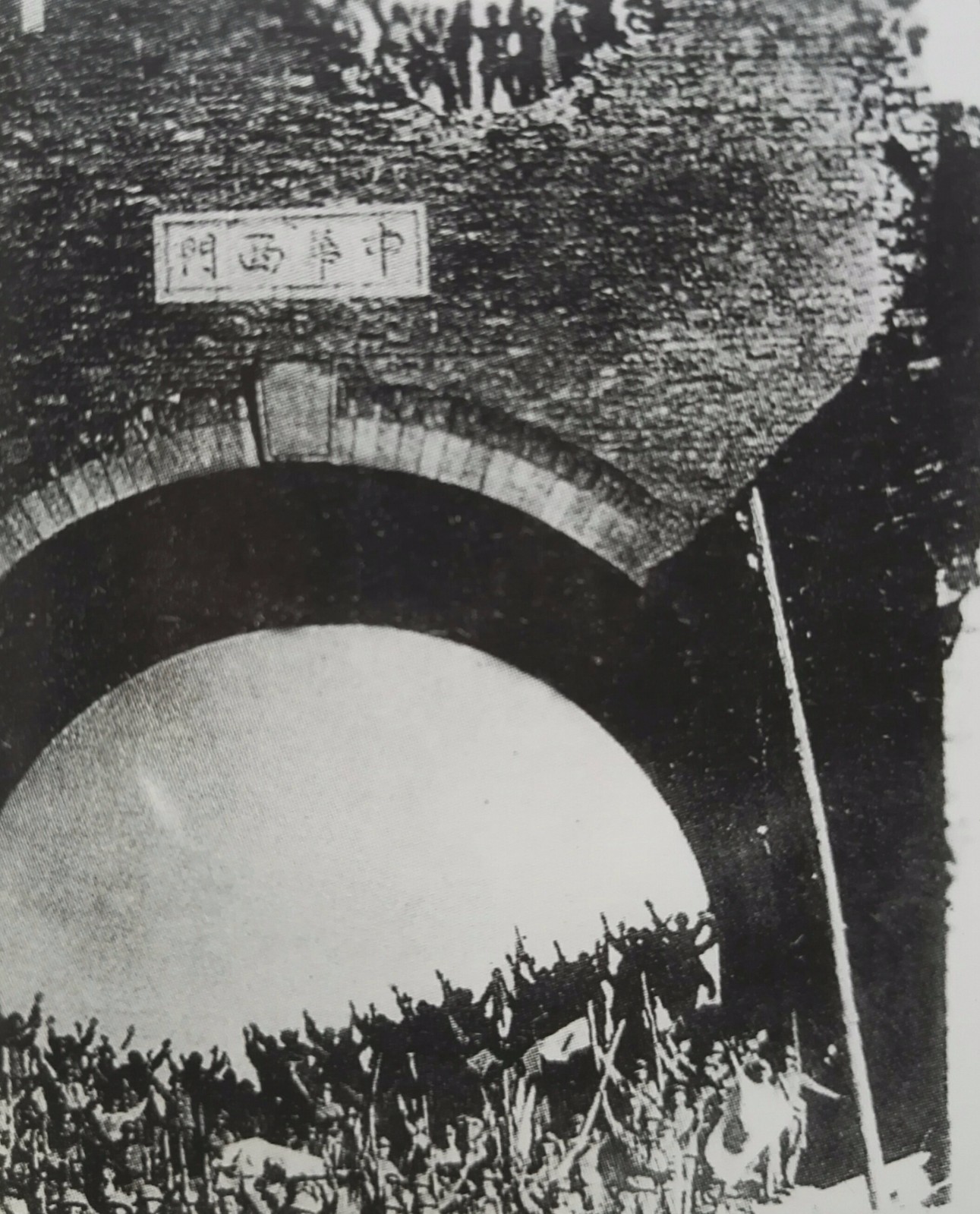 南京大屠杀，日军累累罪行，是中国人就不能忘记|日军|中国人|国殇_新浪新闻