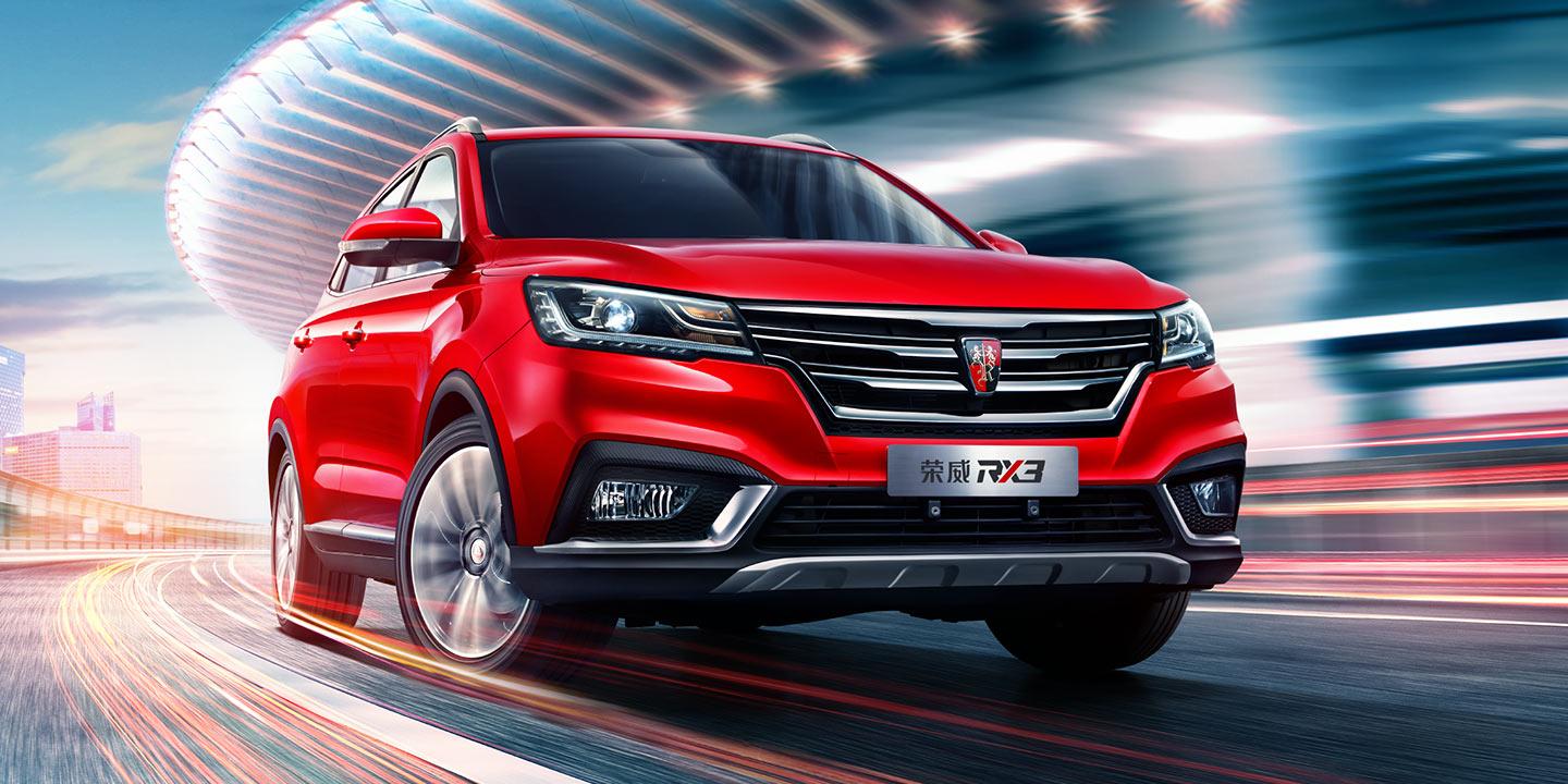 荣威RX5、RX3、i6的斑马系统要大规模升级了, 新系统究竟有哪些改变?-新浪汽车