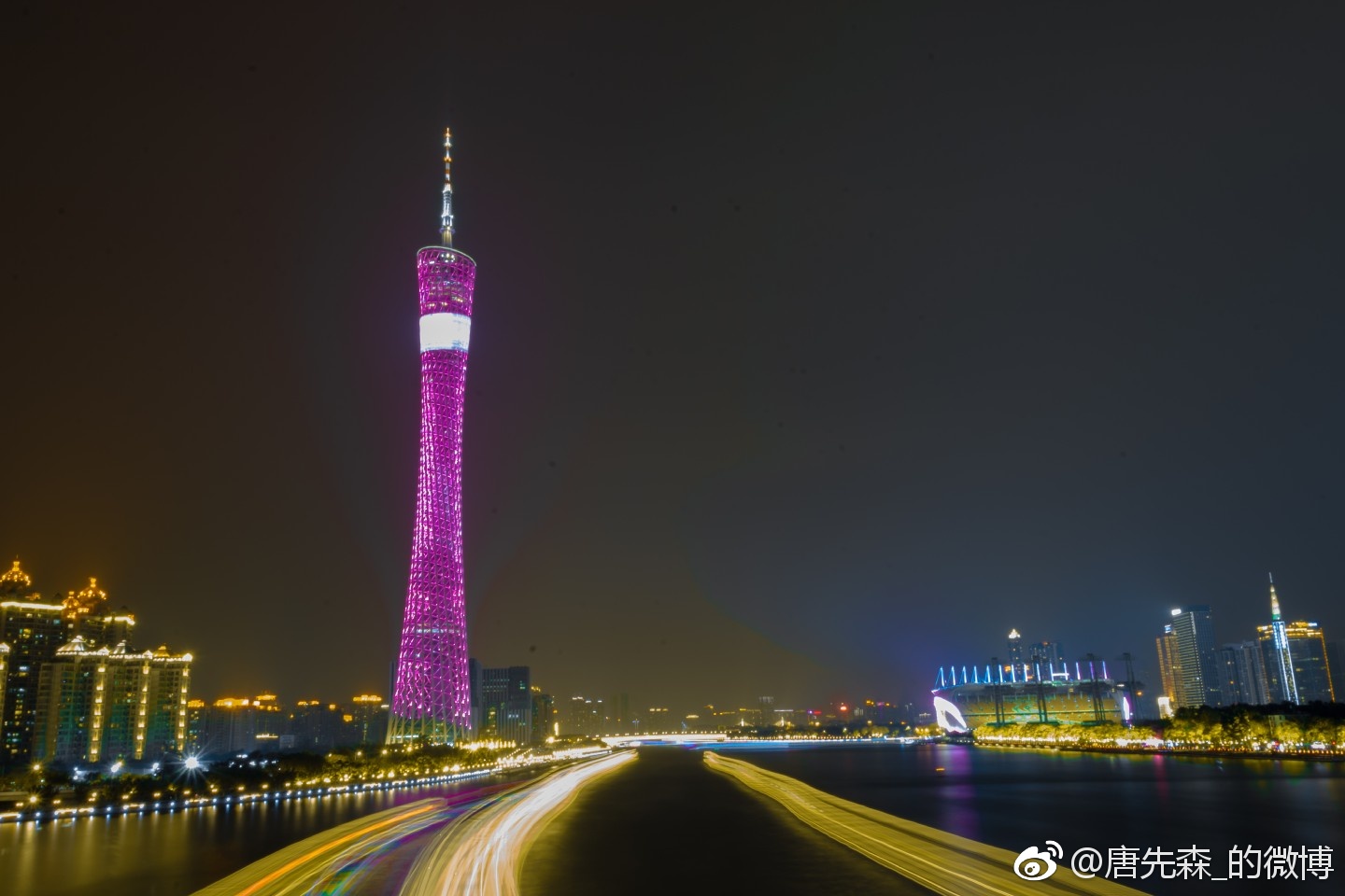 Canton Tower