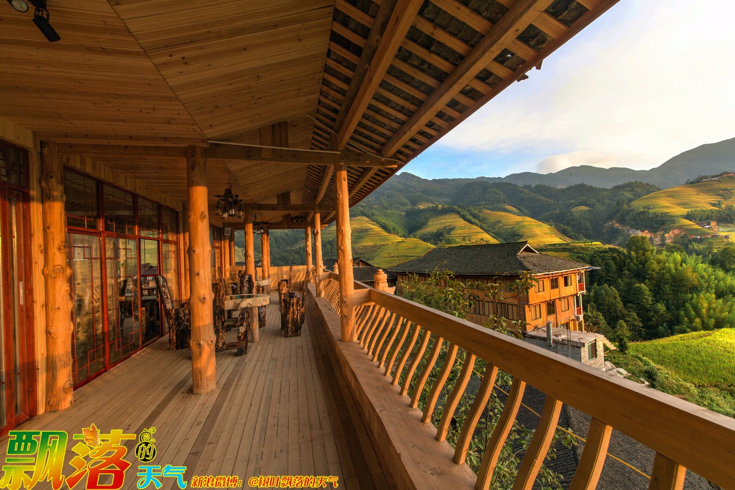 天下奇观龙脊梯田上的中国风——龙脊一号观光酒店