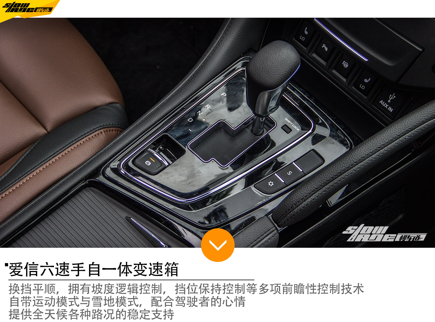 东风风神AX7颜值超越本田CR-V 这款国产SUV只卖10万出头-新浪汽车