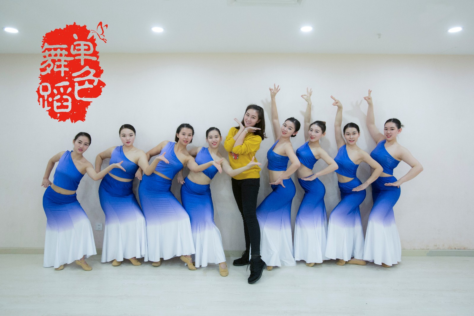 中国舞《彩云之南》