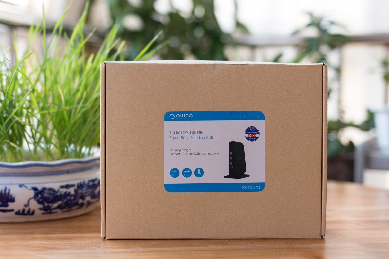 突破常规，让USB更强大——ORICO BC1.2快充立式集线器