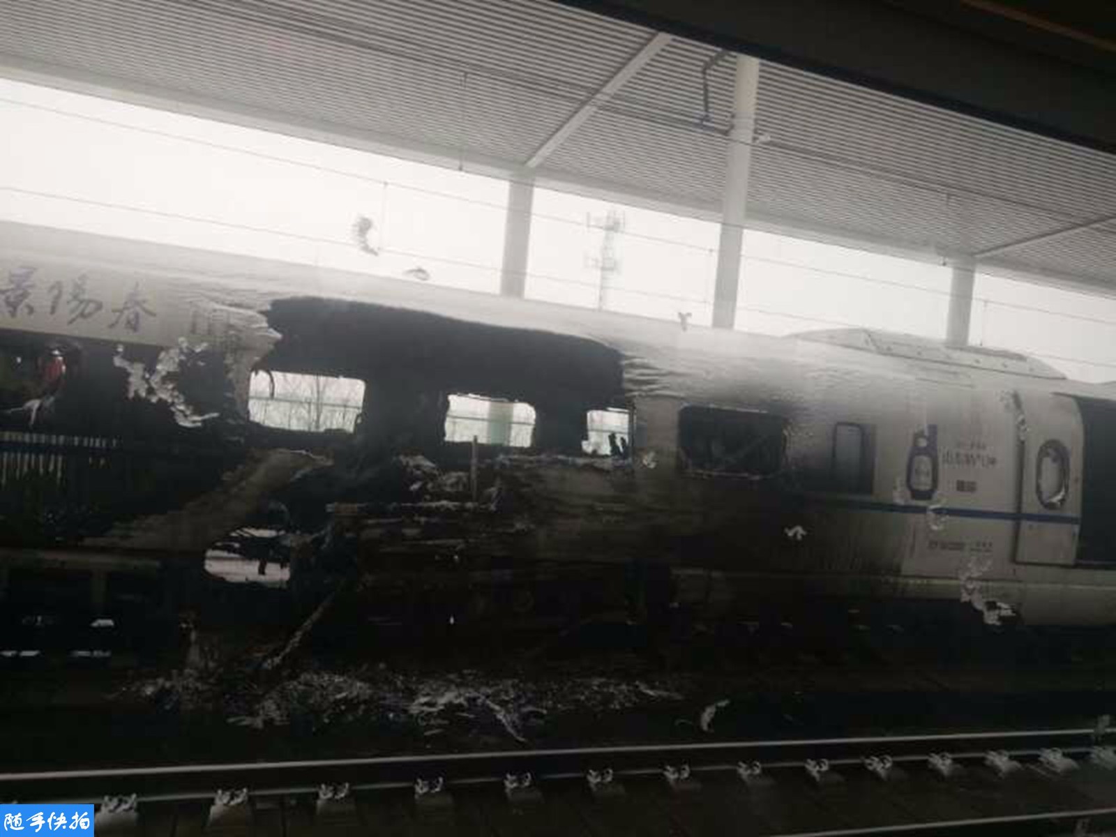 直击青岛至杭州G281次高铁起火现场 无人员伤亡_新浪新闻