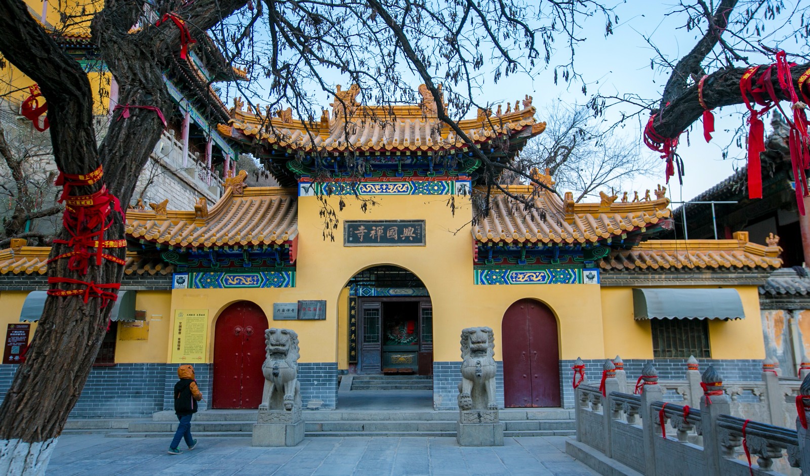 济南千年历史的汉传佛教寺庙----千佛山兴国禅寺