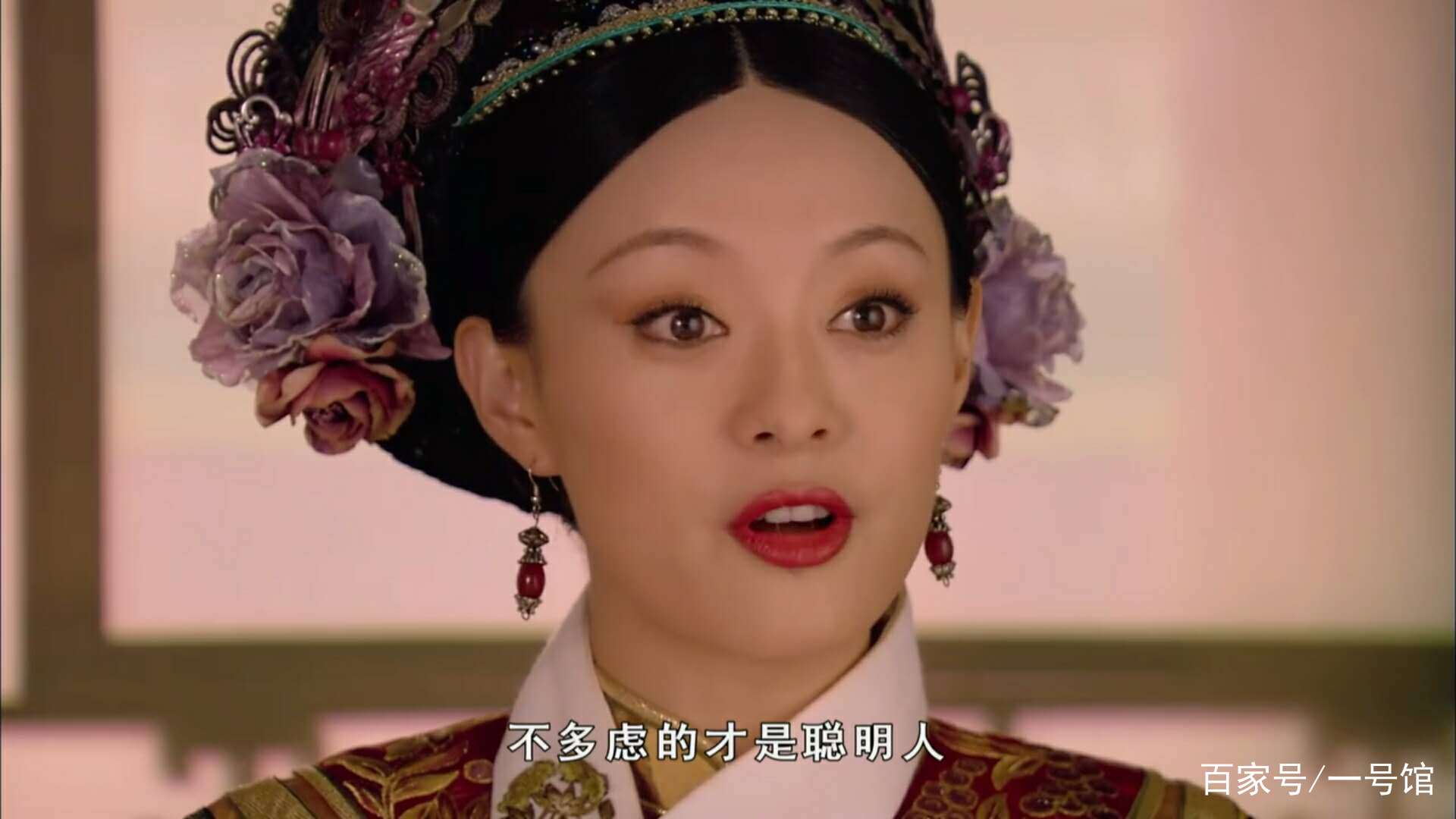 甄嬛传打工人壁纸-千图网