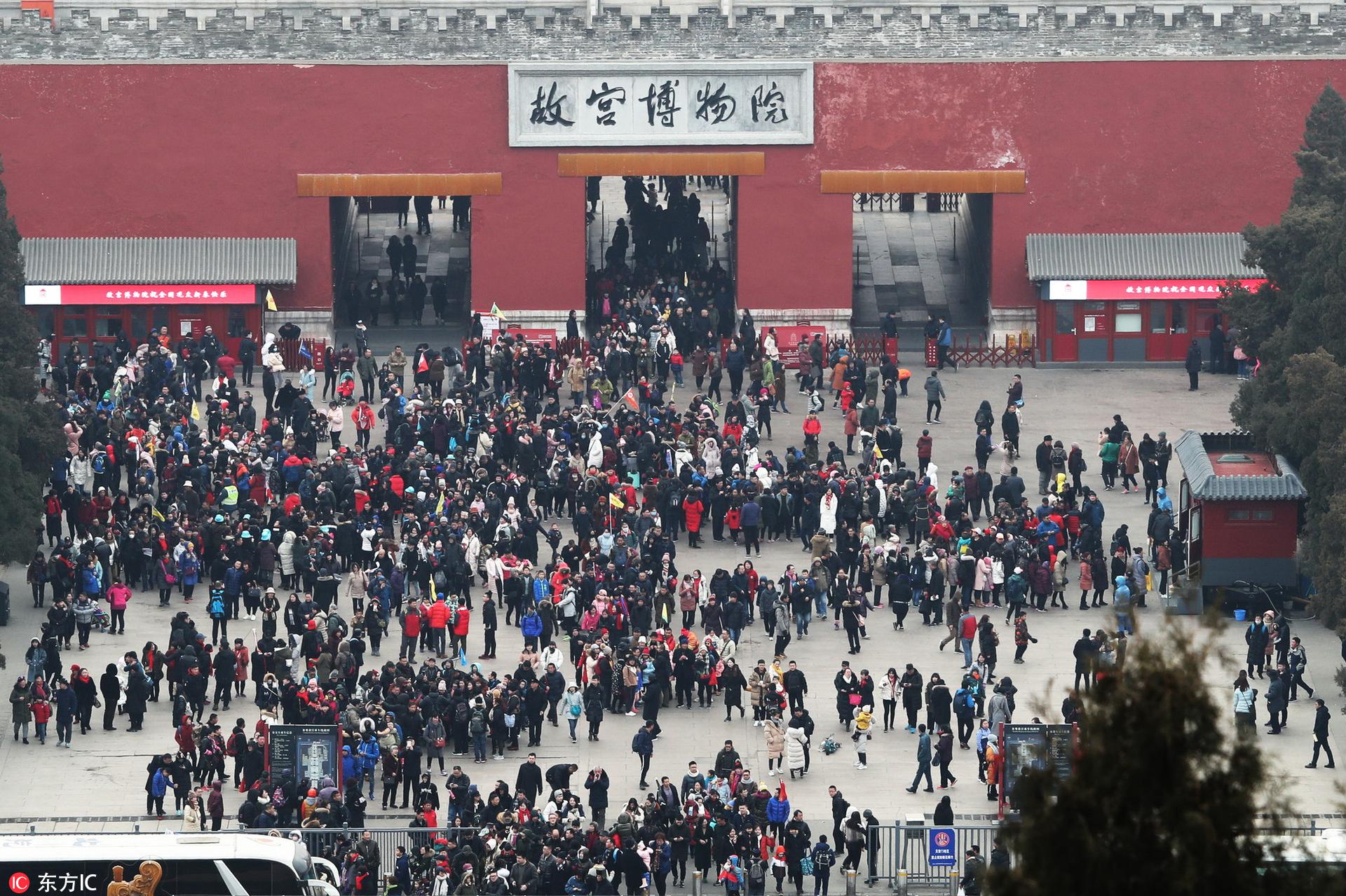景区开启人从众模式 今天你在哪儿挤着呢？|磁器口古镇|春节旅游|旅游_新浪新闻