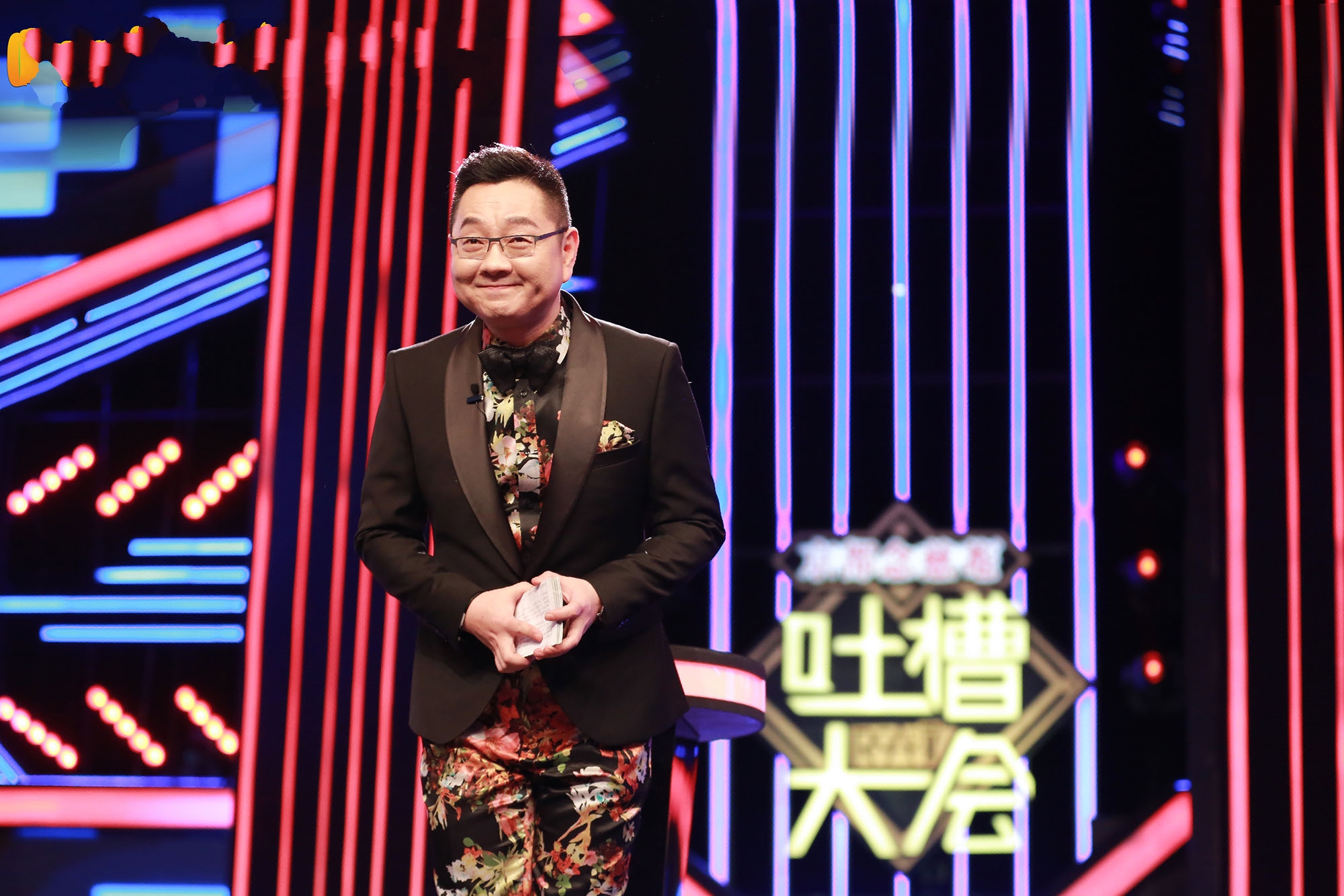 《演员的诞生》被传整改，《吐槽大会》第二期首播破2亿大关！