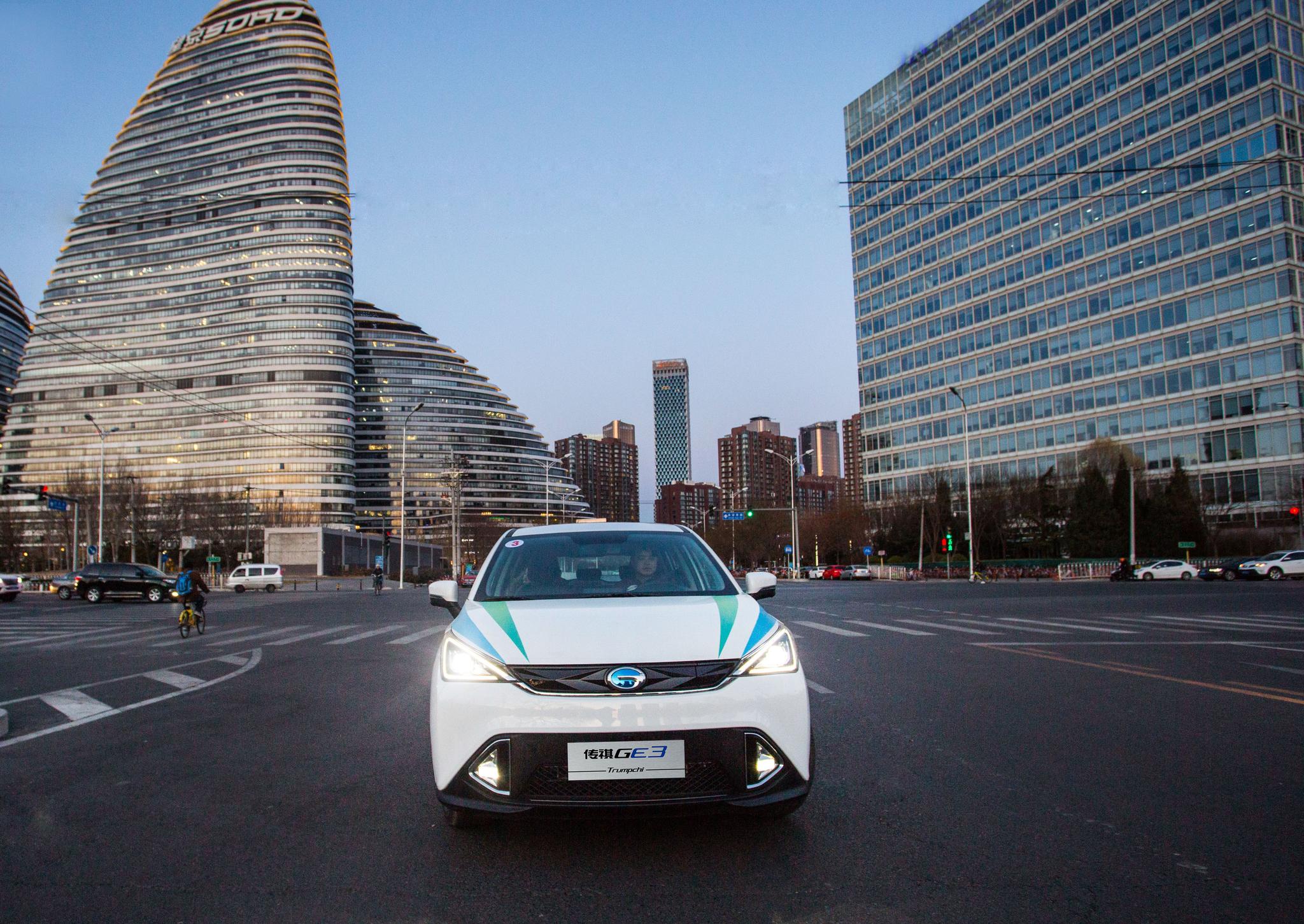 “15万级最强纯电SUV”传祺GE3，到底有什么秘密？-新浪汽车